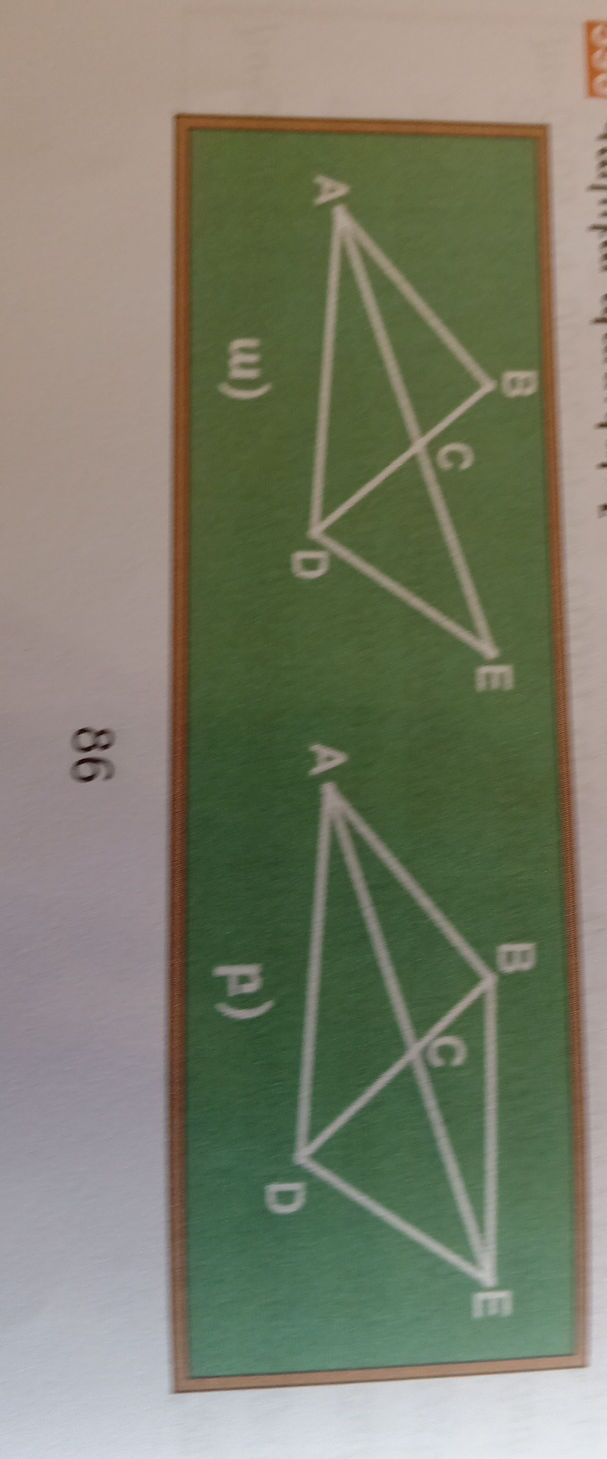 The image shows two geometric figures. Each | StudyX