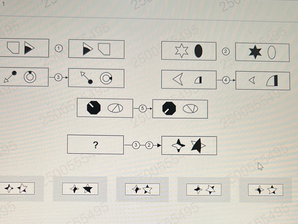 Identify the missing figure in the sequence. | StudyX