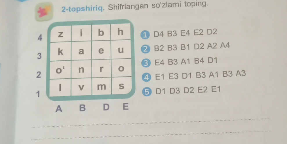Find the coded words. | | A | B | D | StudyX