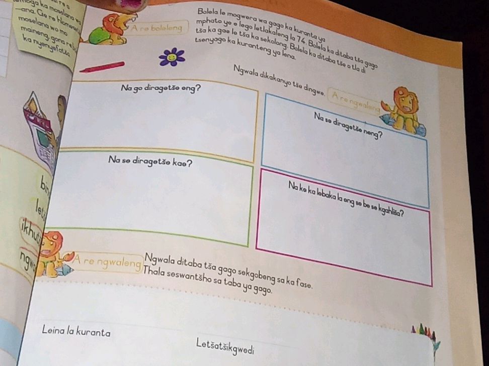 Na go diragetše eng? Na se diragetše neng? | StudyX