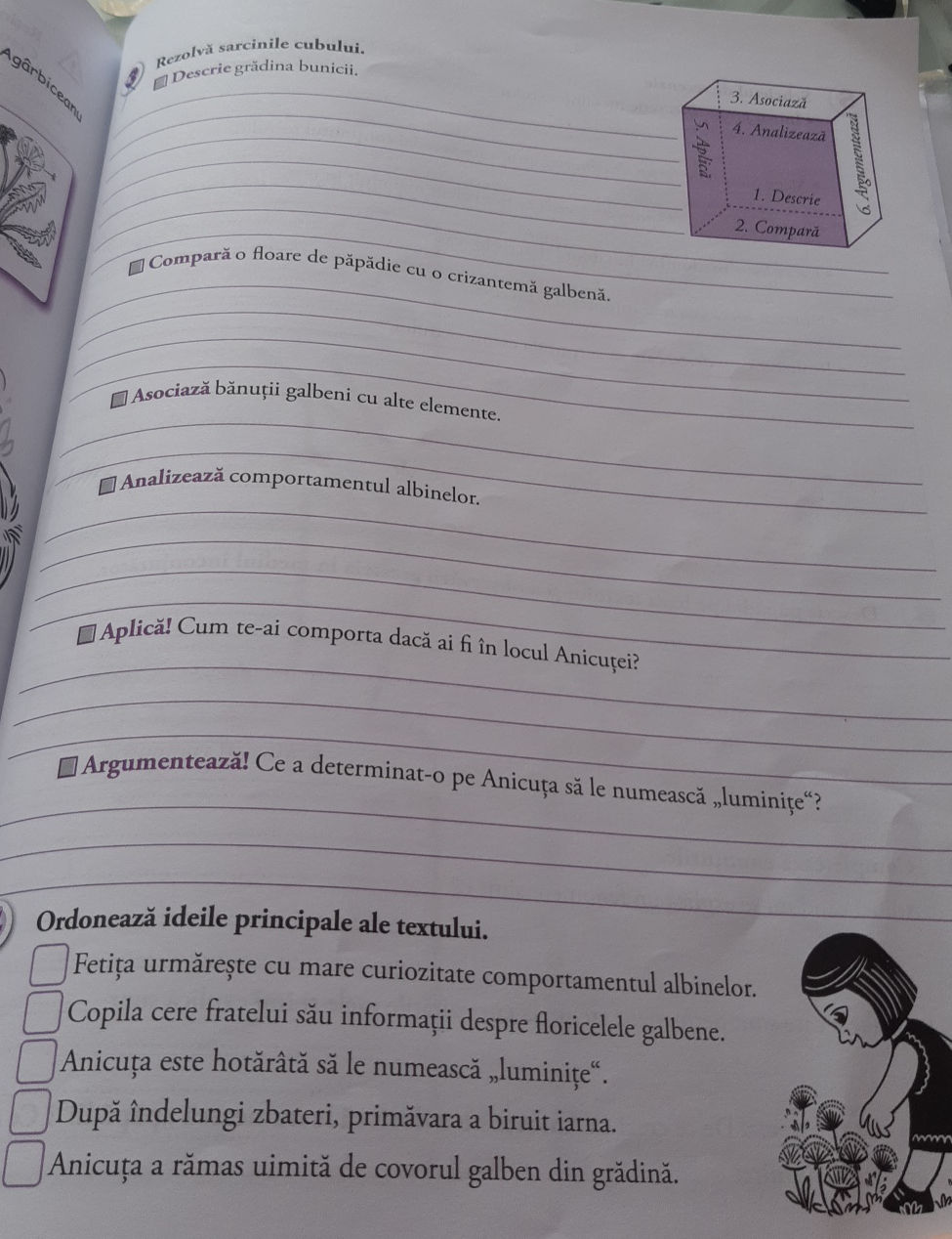Rezolvă sarcinile cubului. Descrie grădina | StudyX