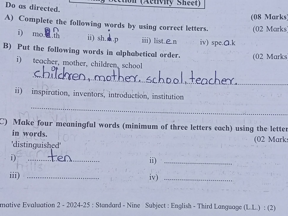 A) Complete the following words by using | StudyX