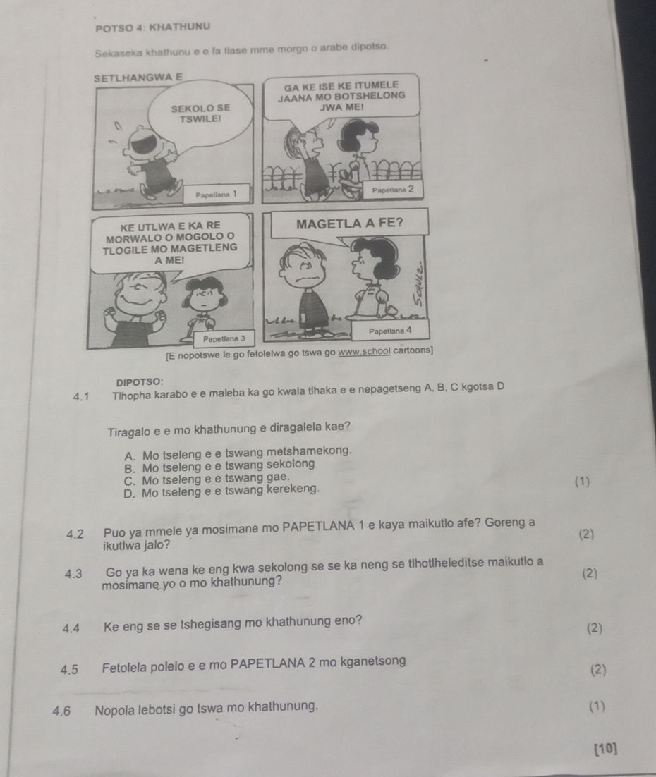 POTSO 4: KHATHUNU Sekaseka khathunu e e fa | StudyX