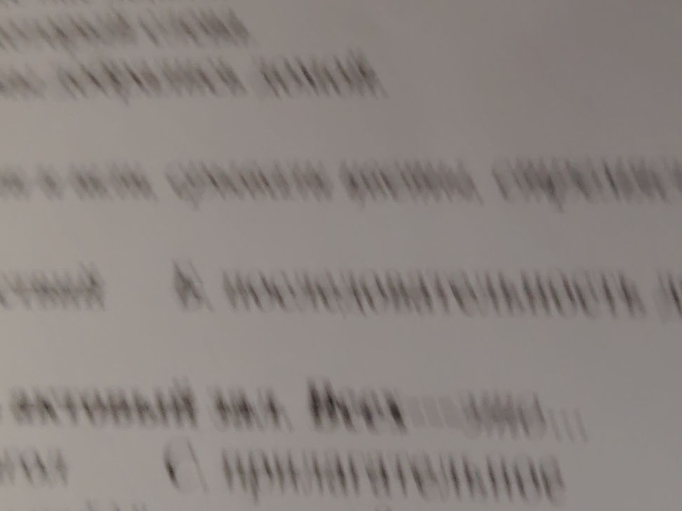 Определение последовательности | StudyX