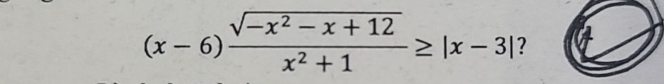 Solving Inequality with Square Root and | StudyX