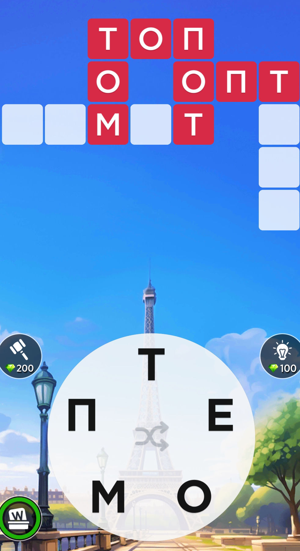This is a word puzzle game. The goal is to | StudyX