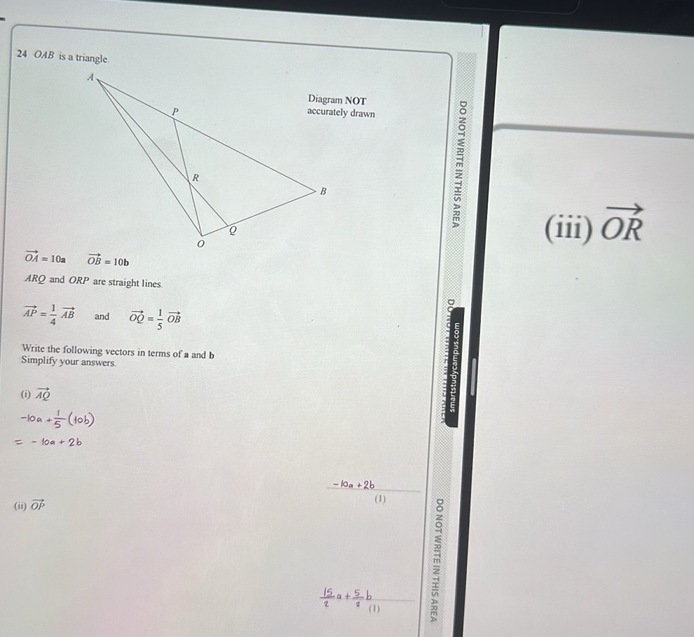 24 OAB is a triangle. Diagram NOT | StudyX