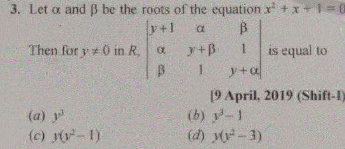 3. Let \( \) and \( \) be the roots of the | StudyX