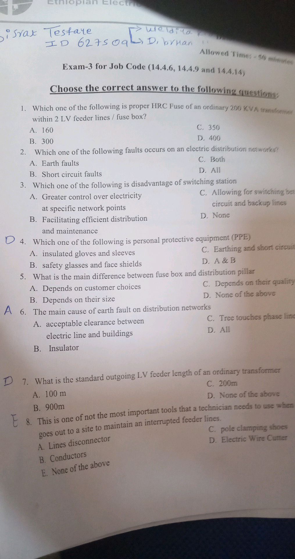 1. Which one of the following is proper HRC | StudyX