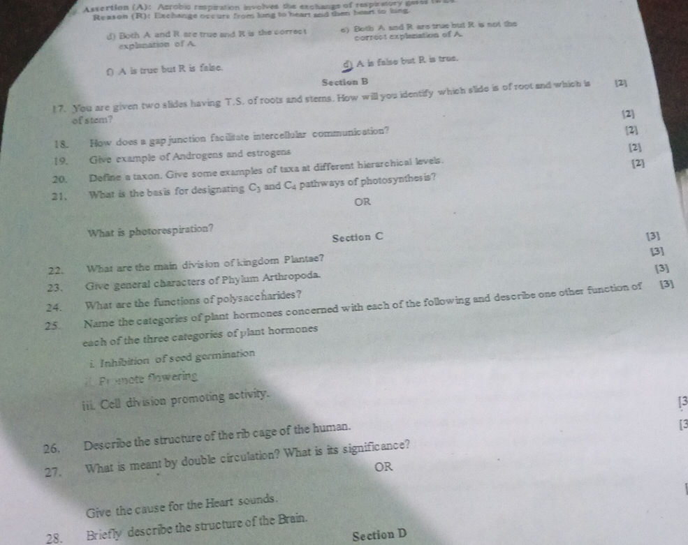 17. You are given two slides having T.S. of | StudyX