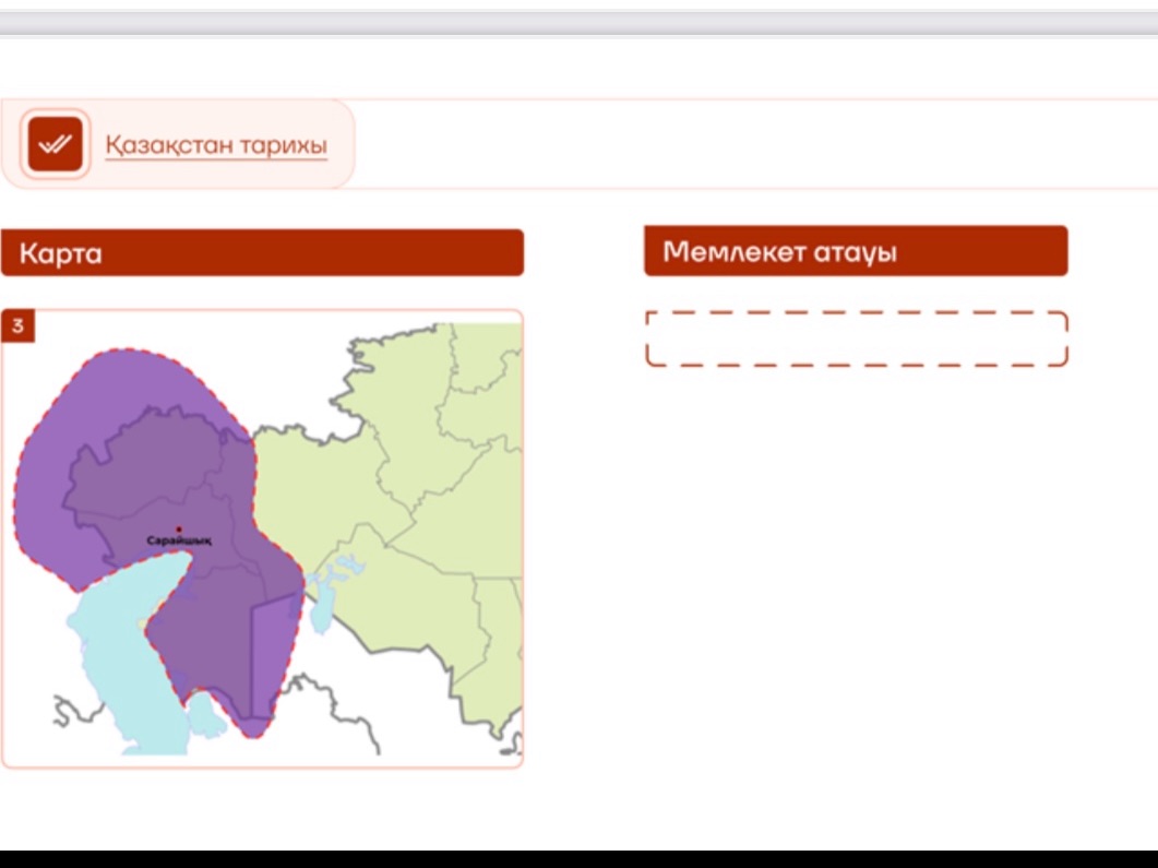 The image contains a map with a shaded area | StudyX