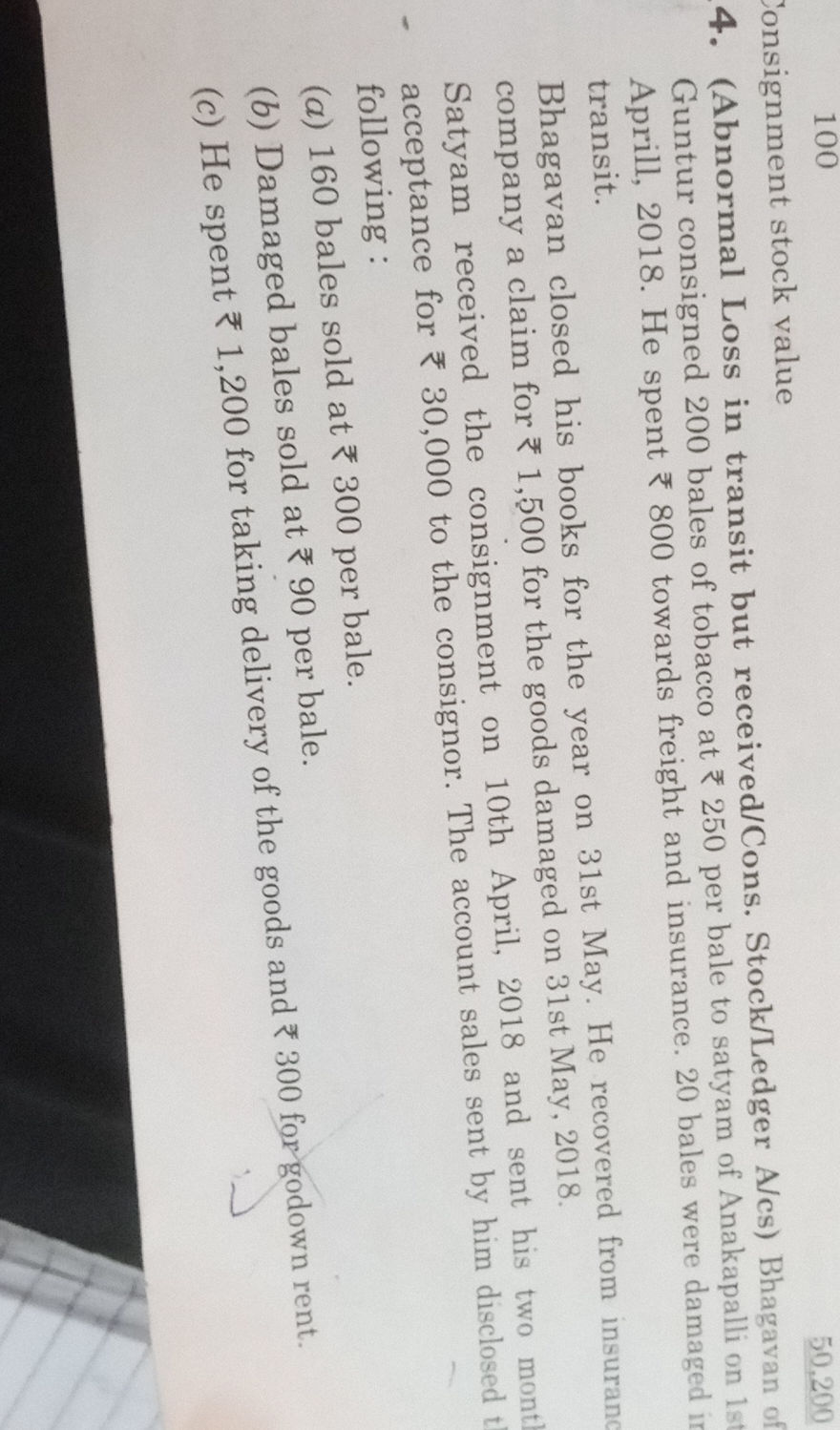 4. (Abnormal Loss in transit but | StudyX