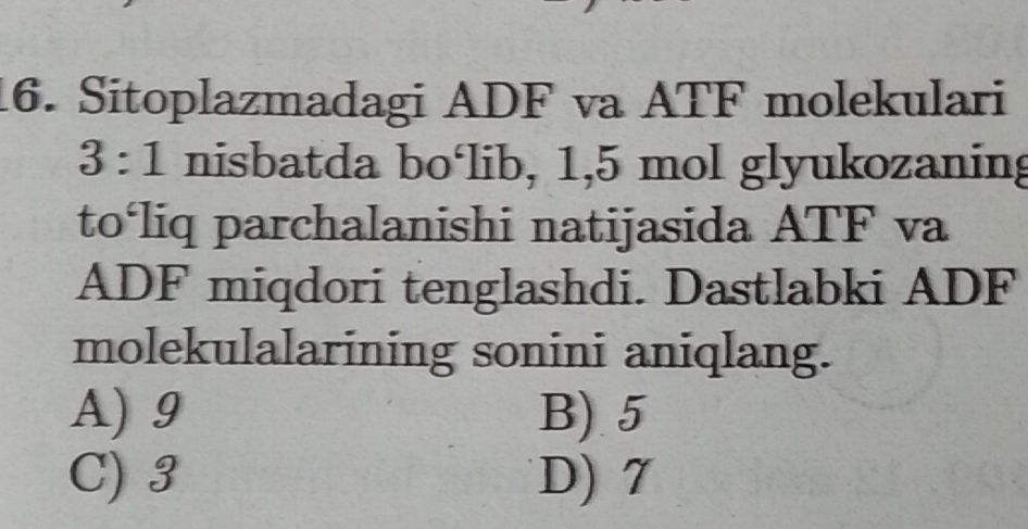 16. Sitoplazmadagi ADF va ATF molekulari 3:1 | StudyX