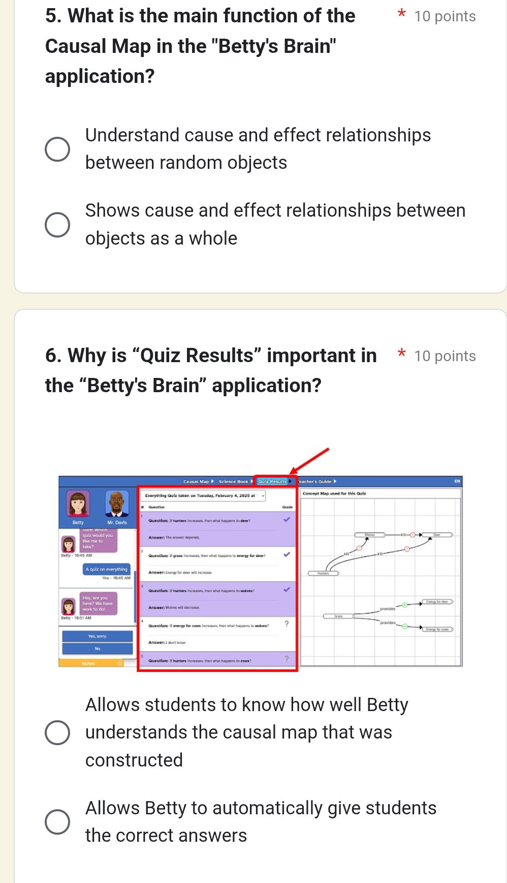 5. What is the main function of the Causal | StudyX
