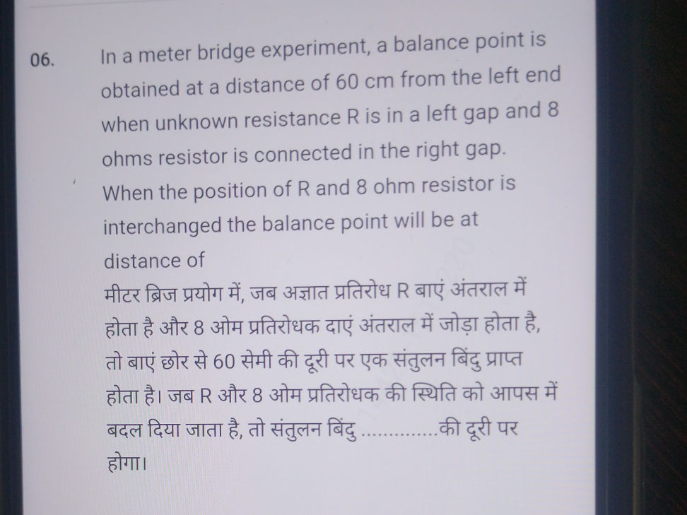 In a meter bridge experiment, a balance | StudyX