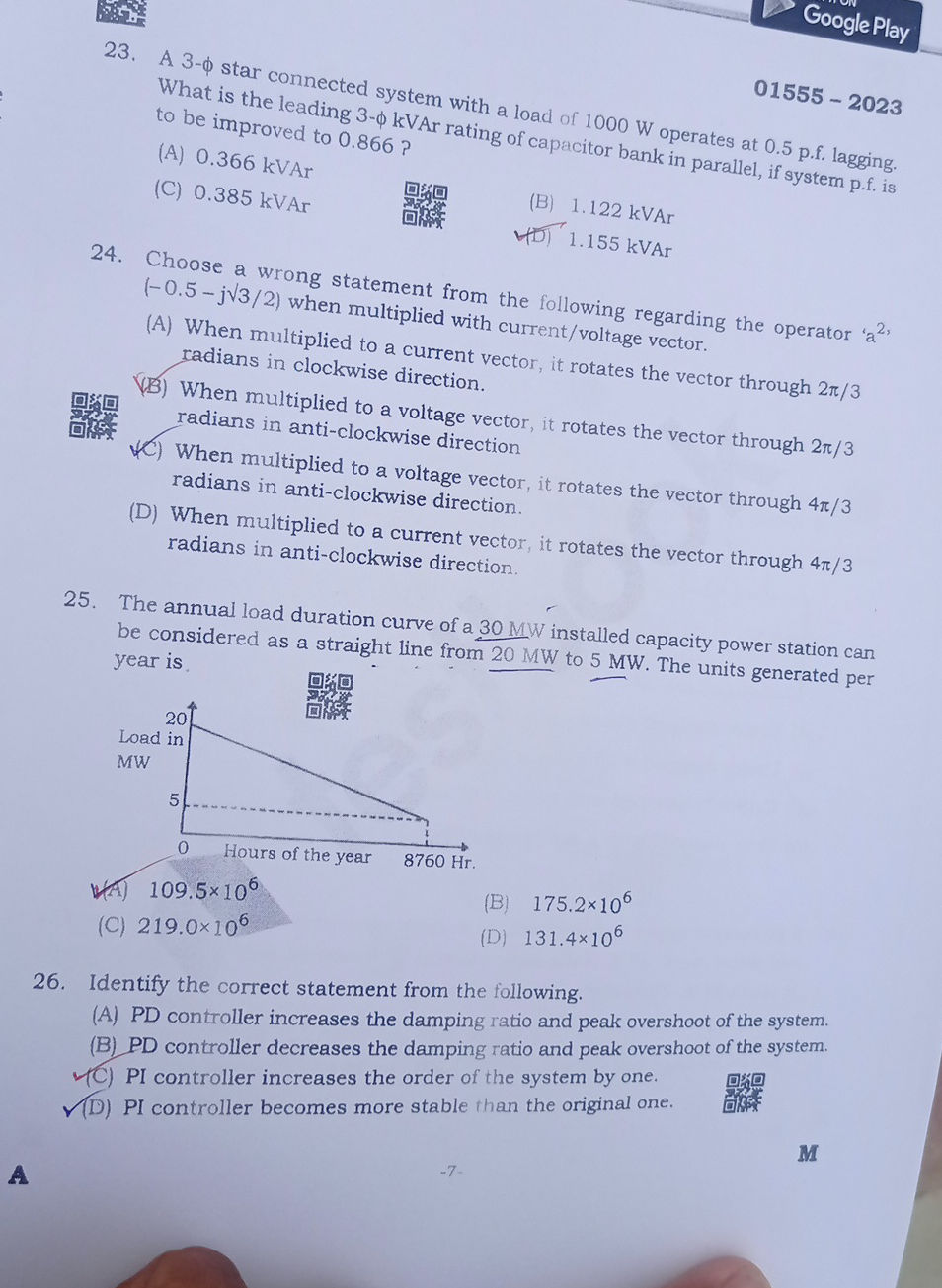 23. A 3-$ $ star connected system with a | StudyX