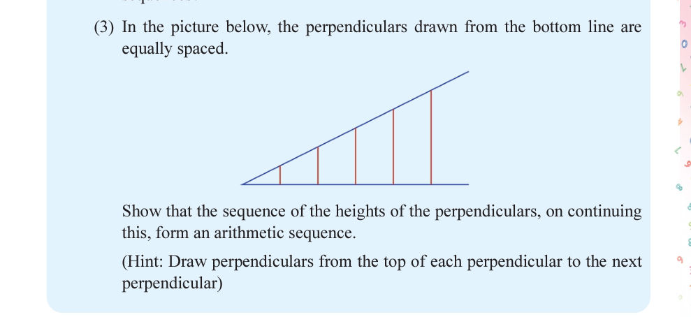 (3) In the picture below, the perpendiculars