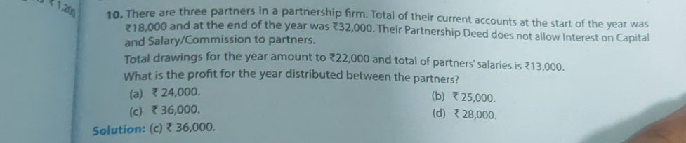 10. There are three partners in a | StudyX