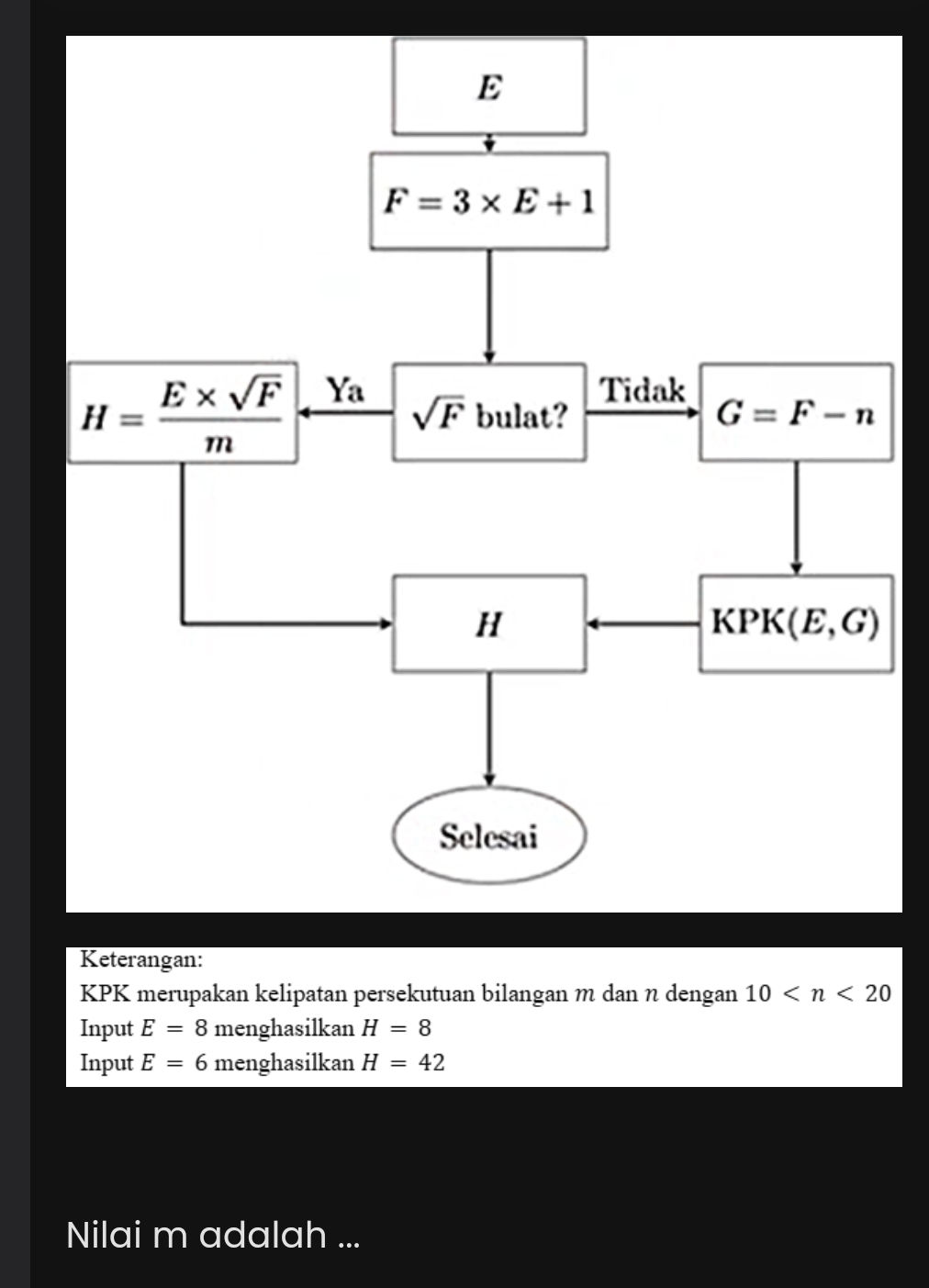 The following flowchart is given: ``` E F = | StudyX