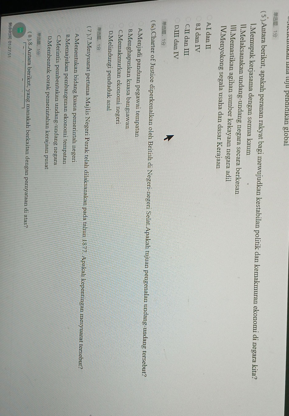 (5) Antara berikut, apakah peranan rakyat | StudyX