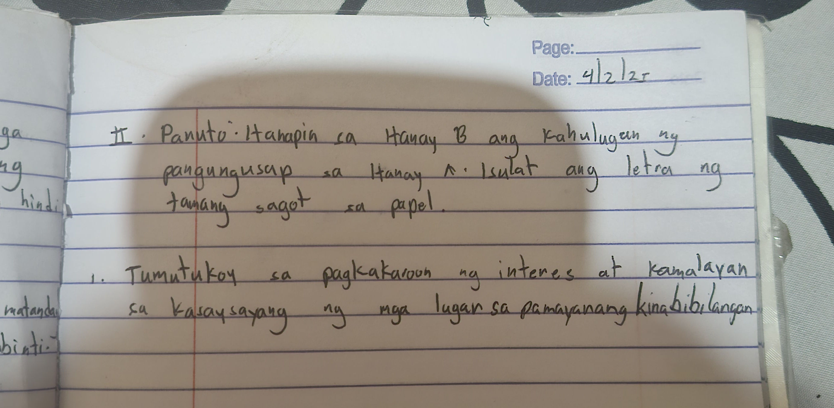II. Panuto: Hanapin sa Hanay B ang kahulugan | StudyX