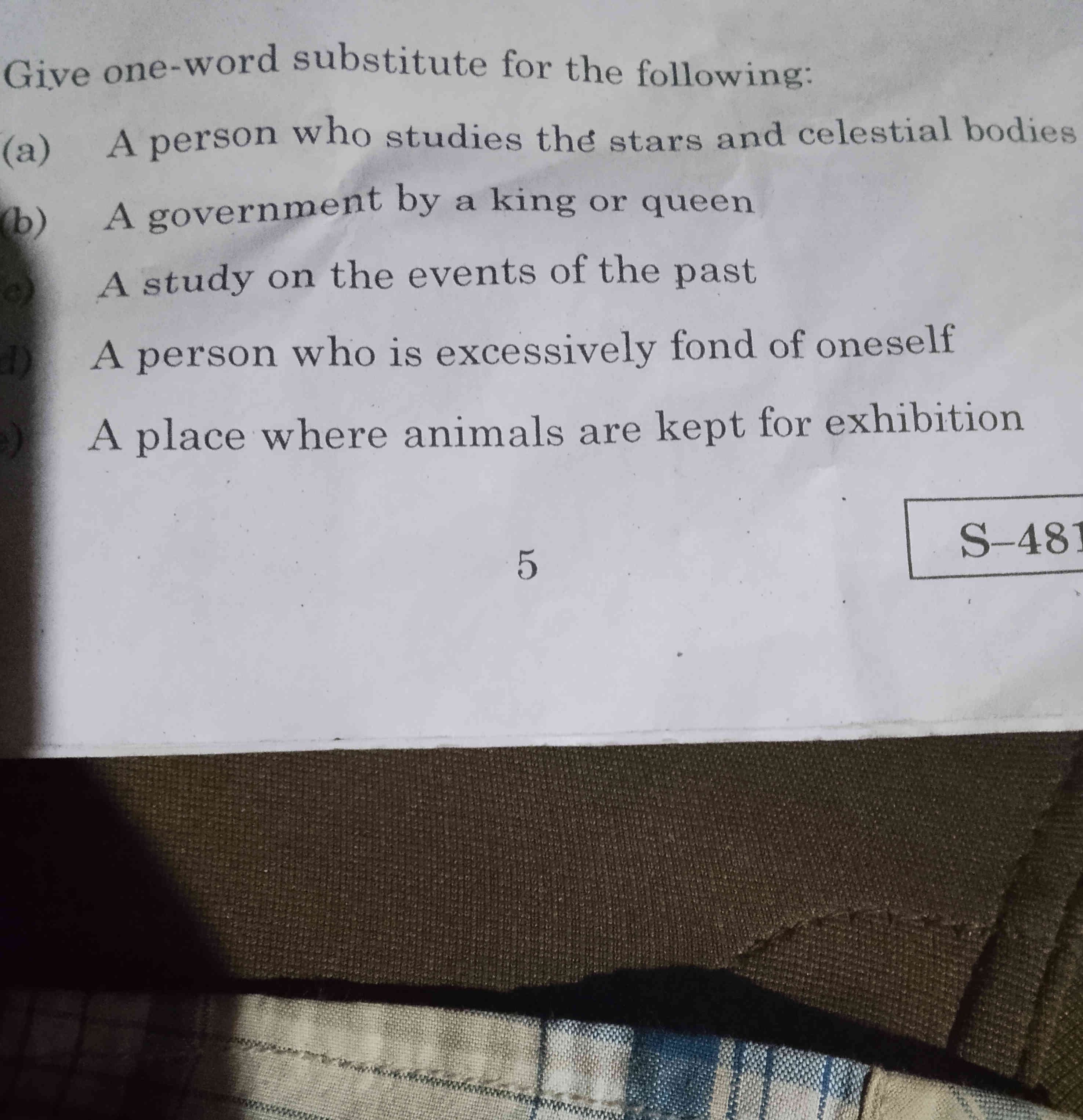 Give one-word substitute for the following: | StudyX