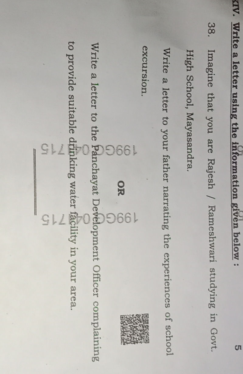 Write a letter using the information given | StudyX