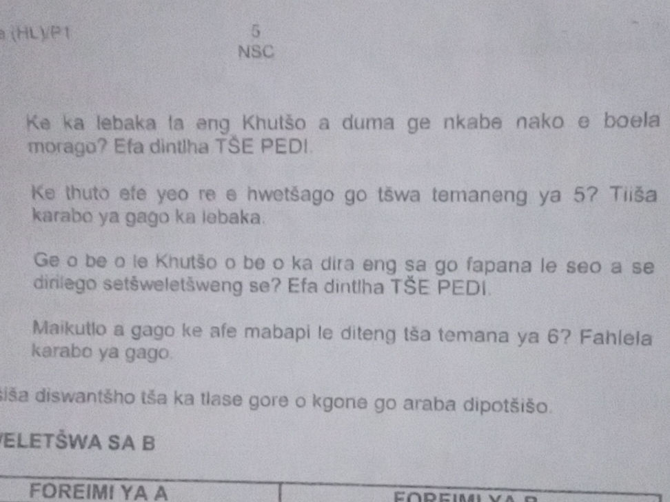 Ke ka lebaka la ang Khutšo a duma ge nkabe | StudyX