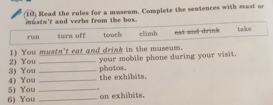 (10) Read the rules for a museum. Complete | StudyX