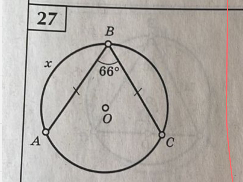 The image shows a circle with center O. | StudyX