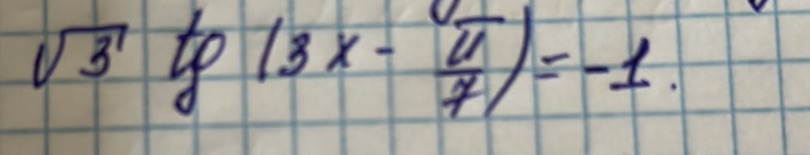 Solving Trigonometric Equation: sqrt(3) * | StudyX