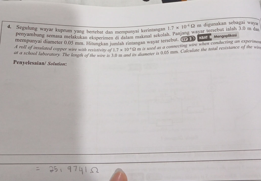 4. Segulung wayar kuprum yang bertebat dan | StudyX