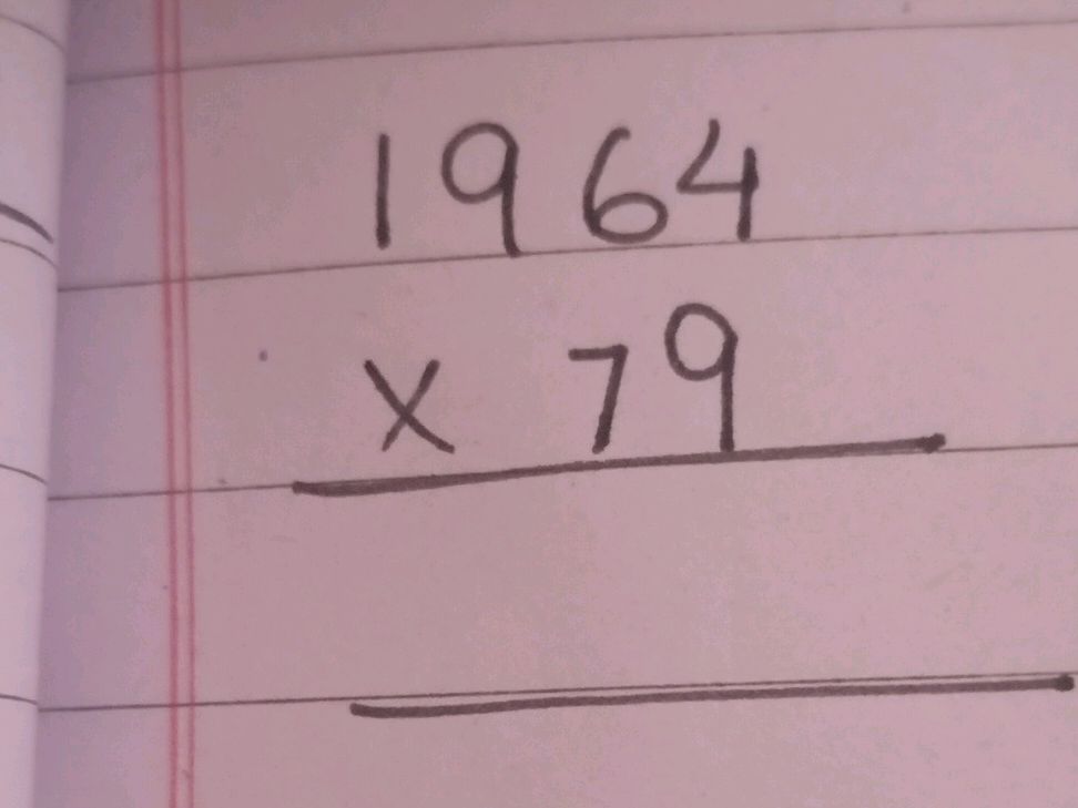Multiplication: 1964 x 79 | StudyX