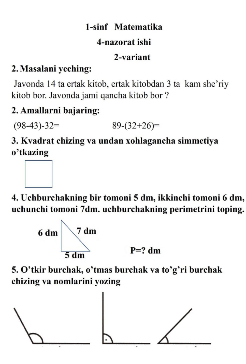 2. Masalani yeching: Javonda 14 ta ertak | StudyX