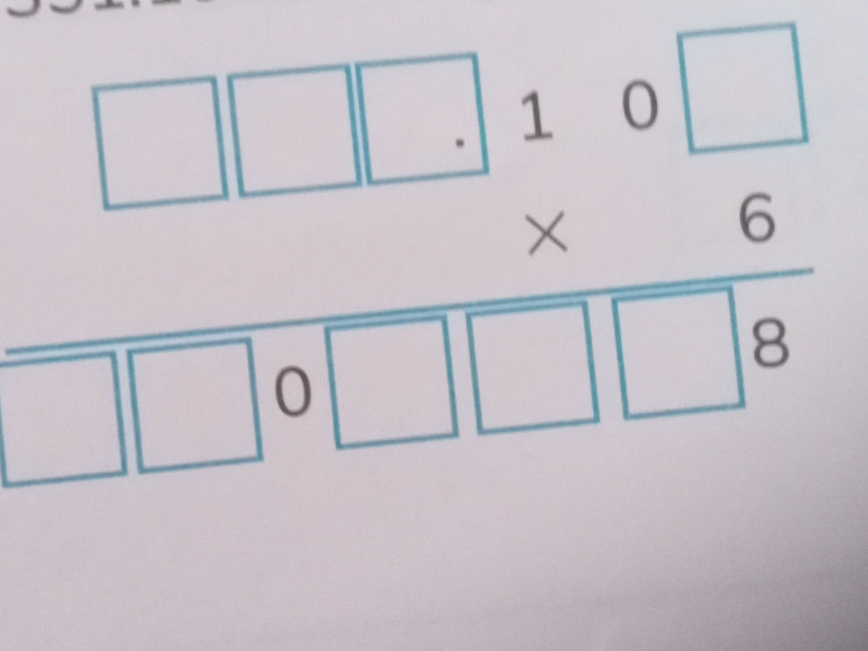 Multiplication problem: 0.10 x 6 | StudyX