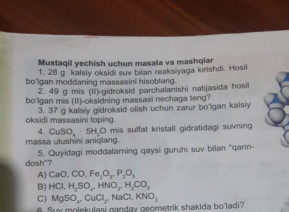1. 28 g kalsiy oksidi suv bilan reaksiyaga | StudyX