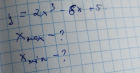 Given the function $y = 2x^3 - 8x + 5$,