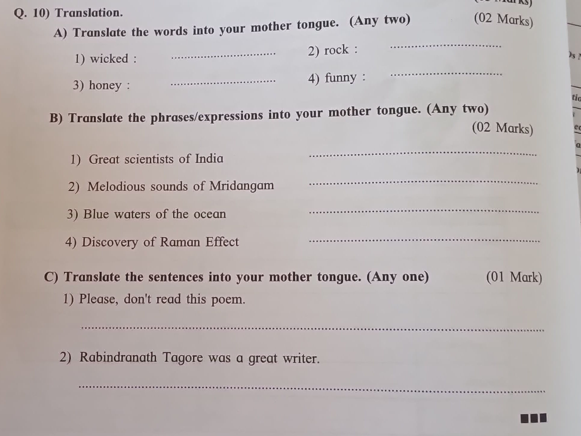 Q. 10) Translation. A) Translate the words | StudyX