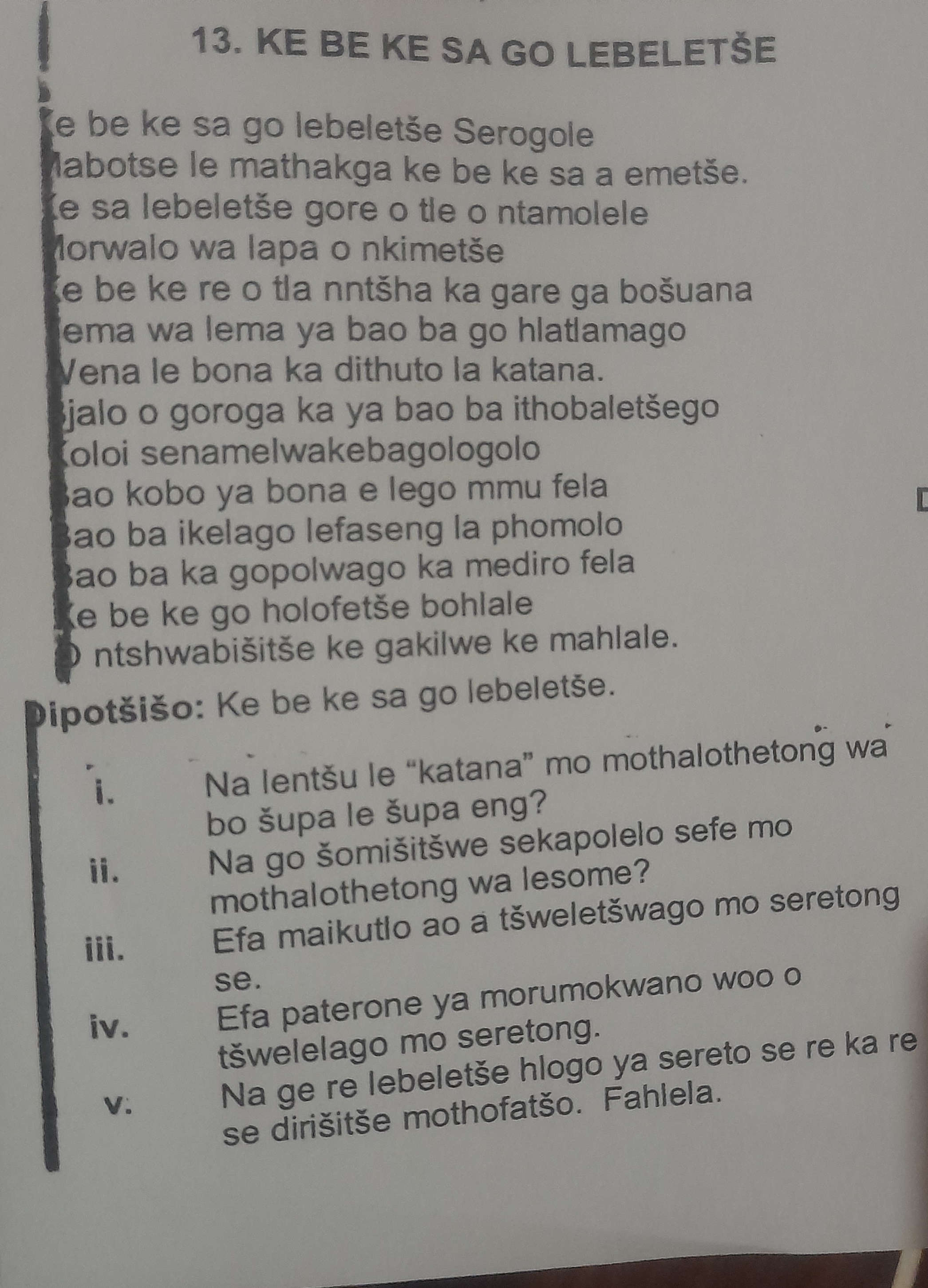 13. KE BE KE SA GO LEBELETŠE Dipotšišo: Ke | StudyX