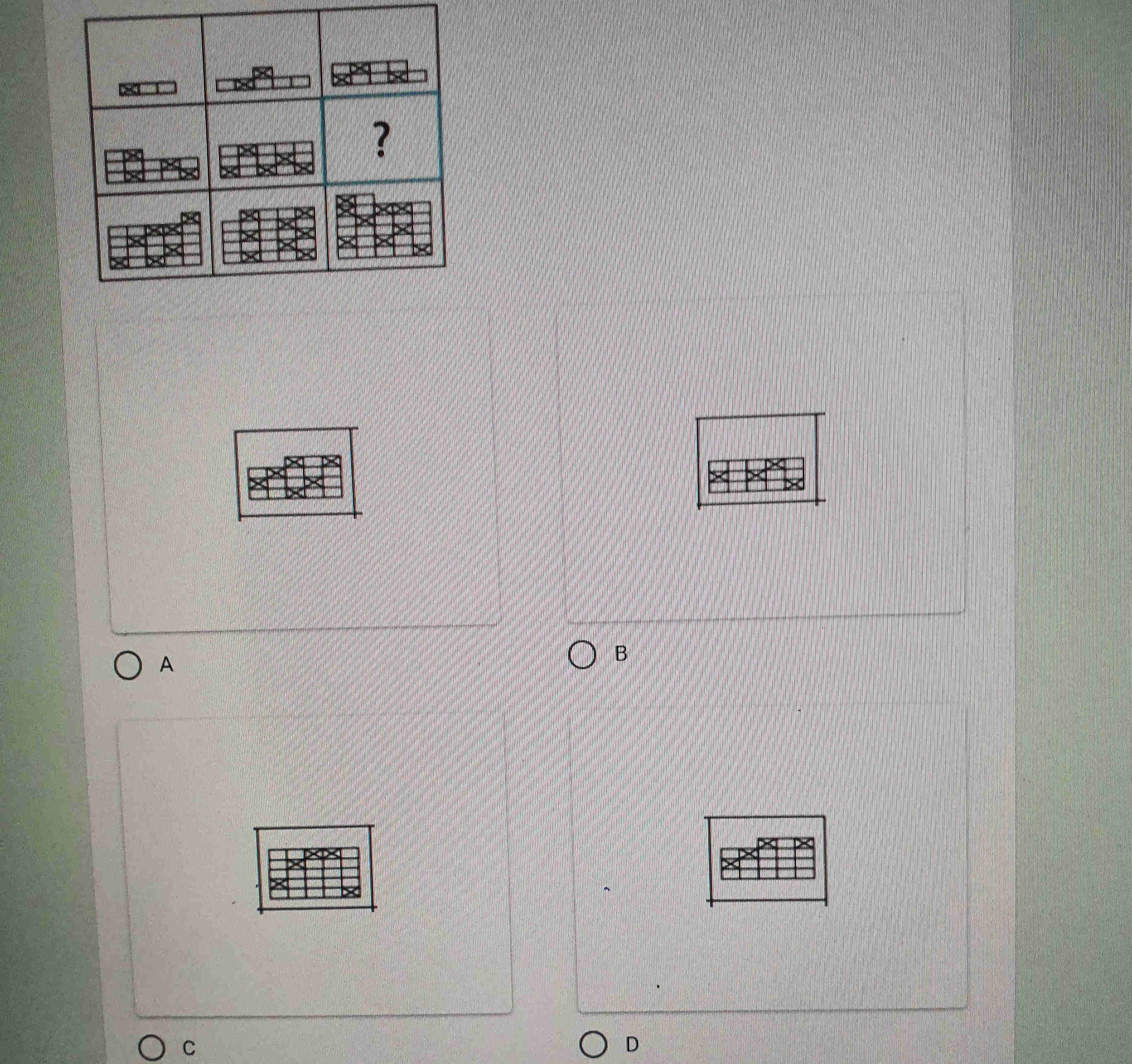 What is the missing figure? | | ? | StudyX