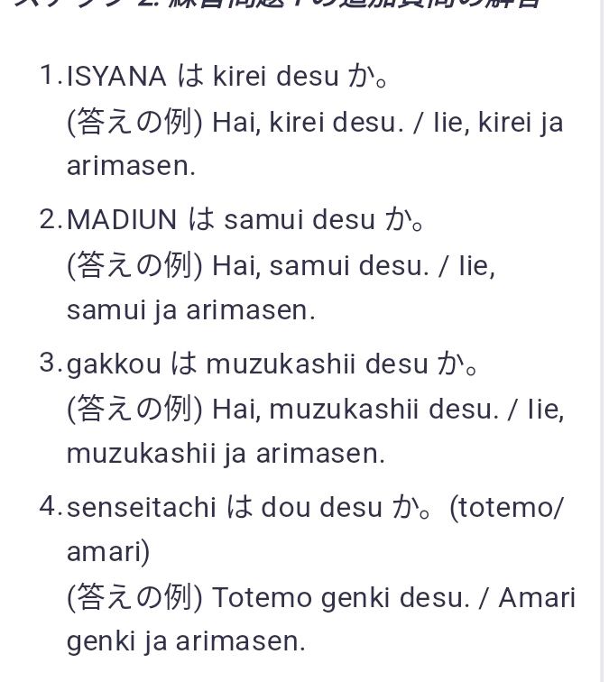 1. ISYANA は kirei desu か。 (答えの例) Hai, kirei | StudyX