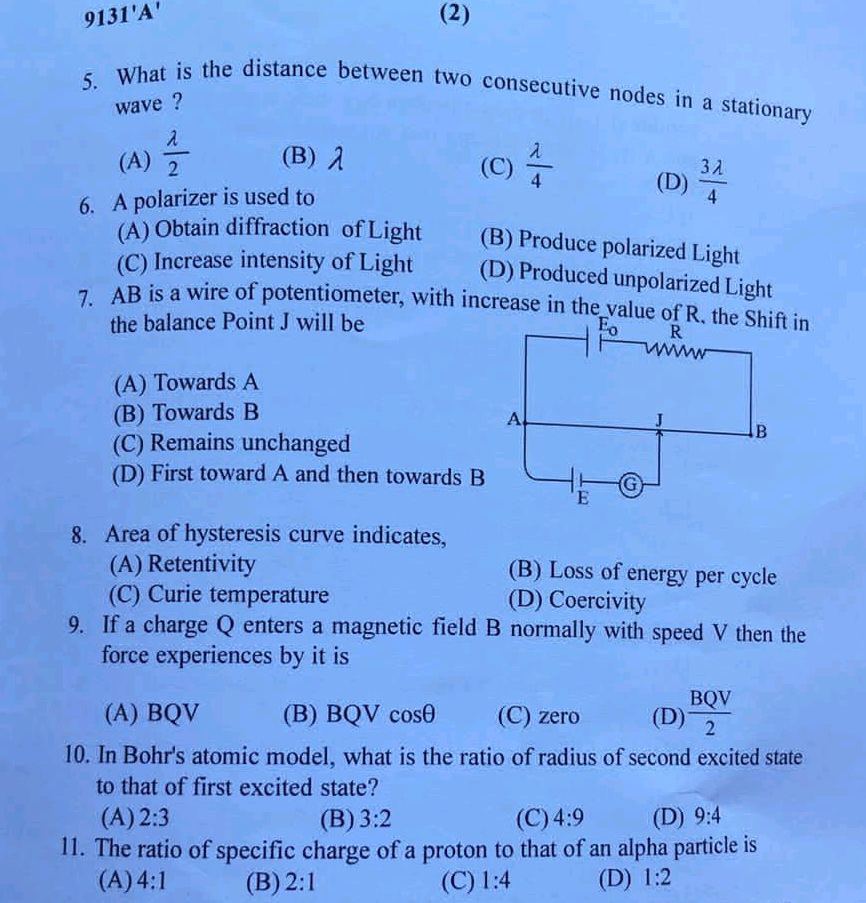 5. What is the distance between two | StudyX