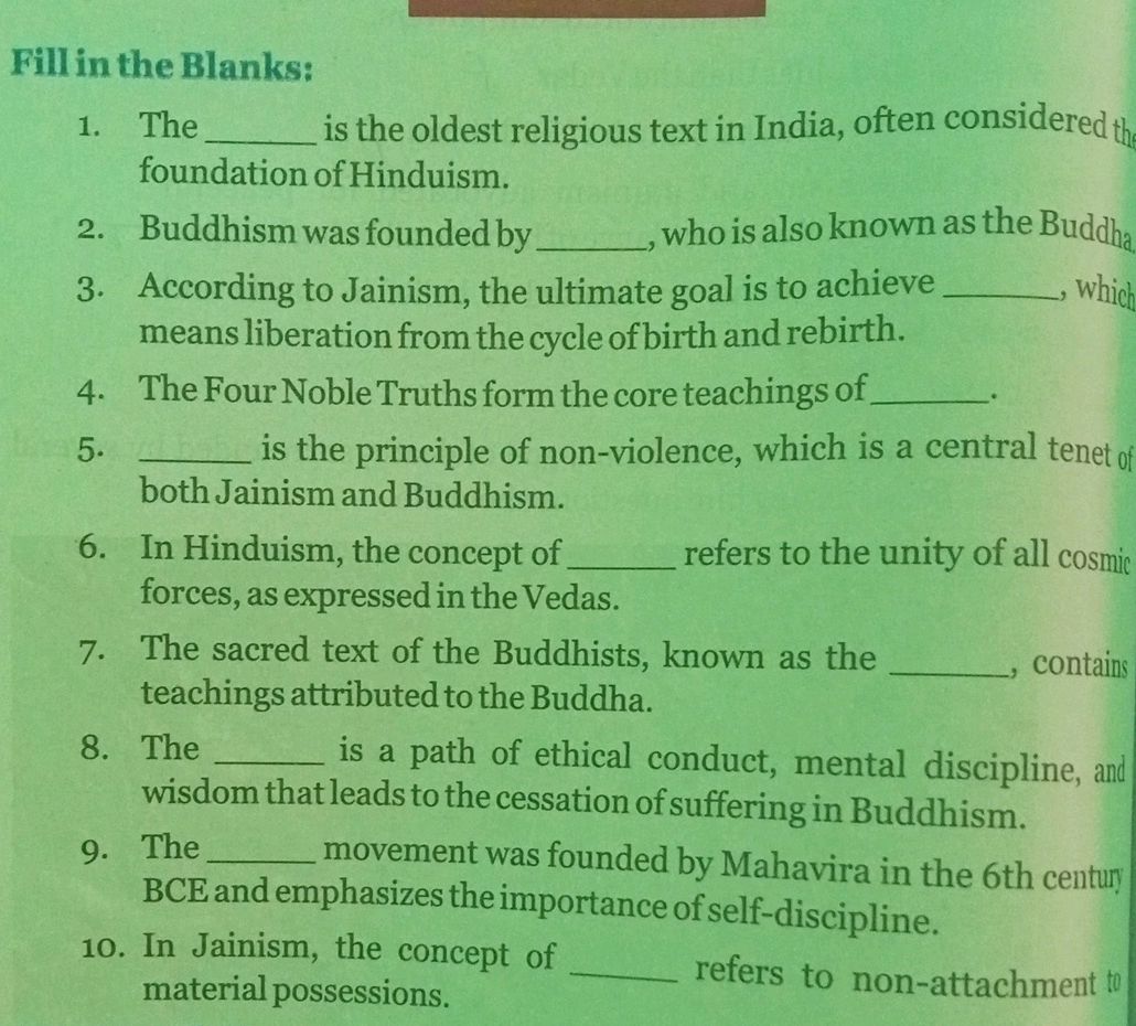 Fill in the Blanks: 1. The ______ is the | StudyX