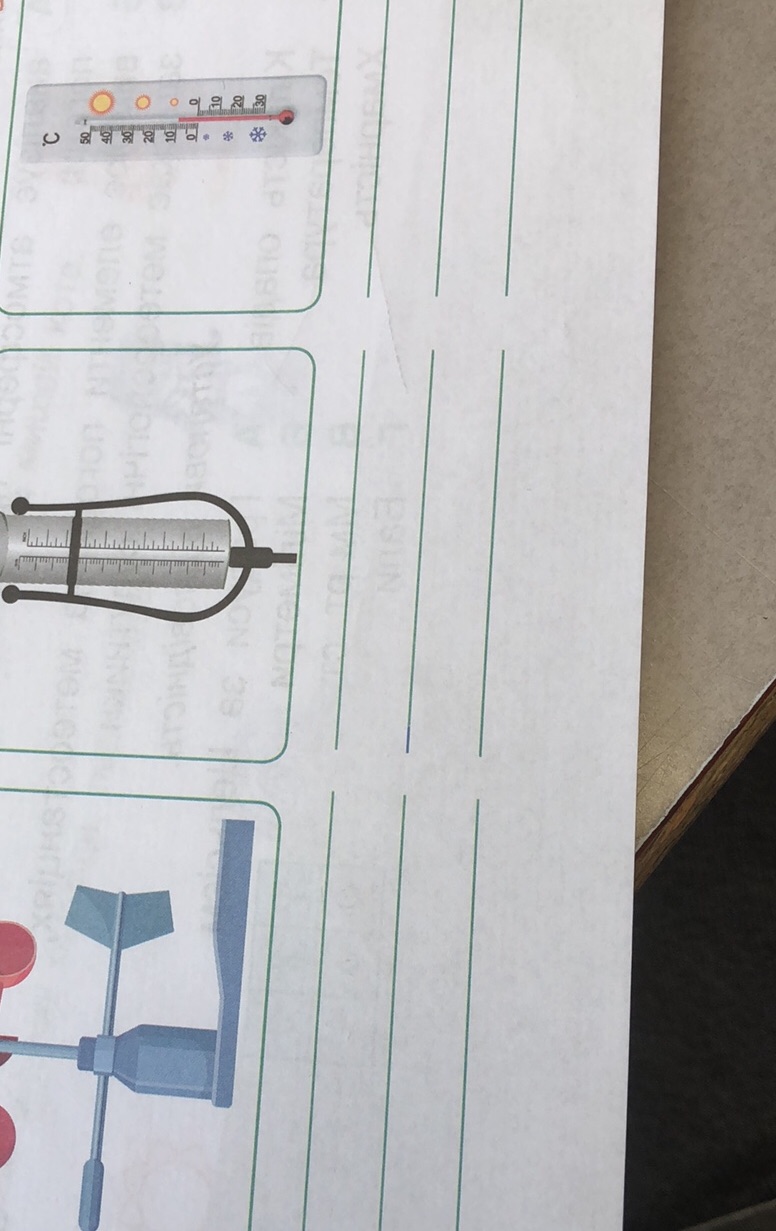 The image contains diagrams of a | StudyX