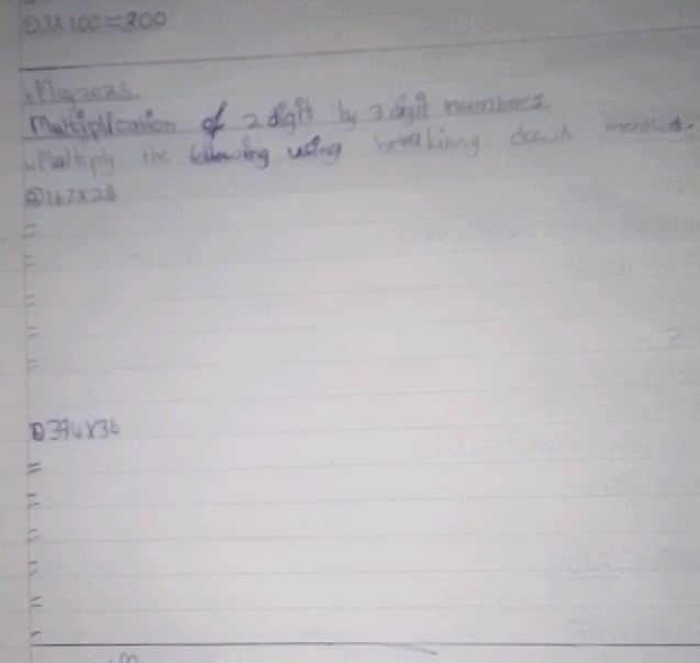 Multiplication of 2 digit by 3 digit | StudyX