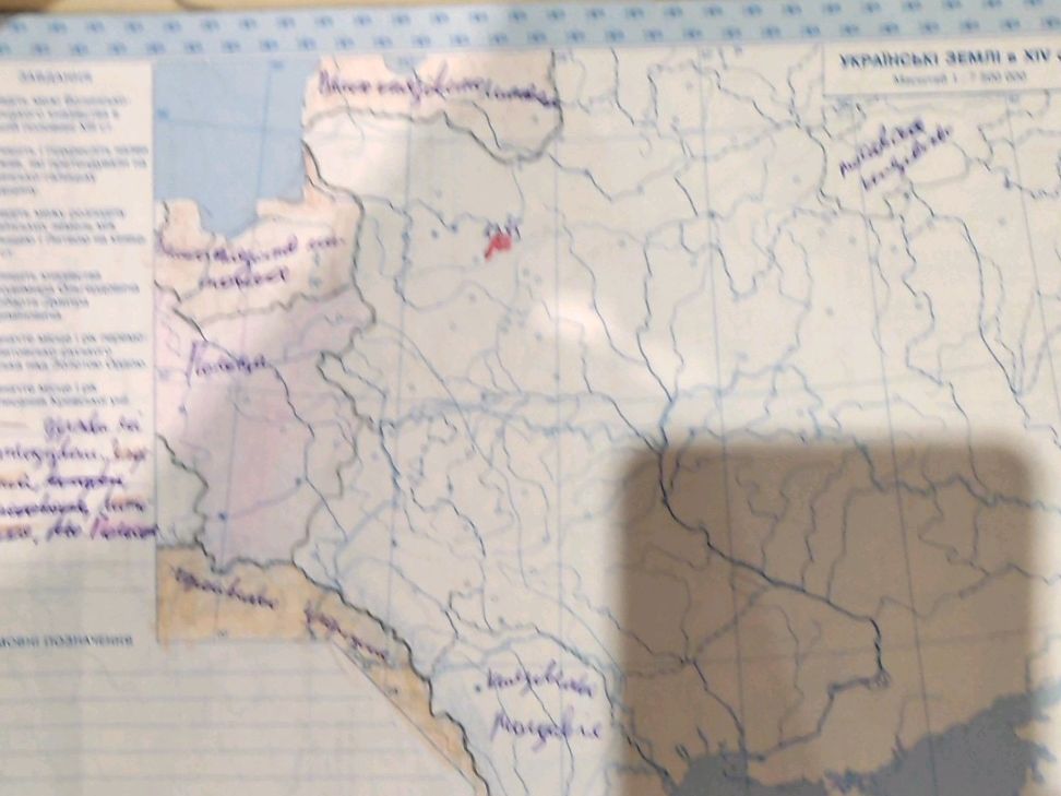 The image is a map with handwritten | StudyX