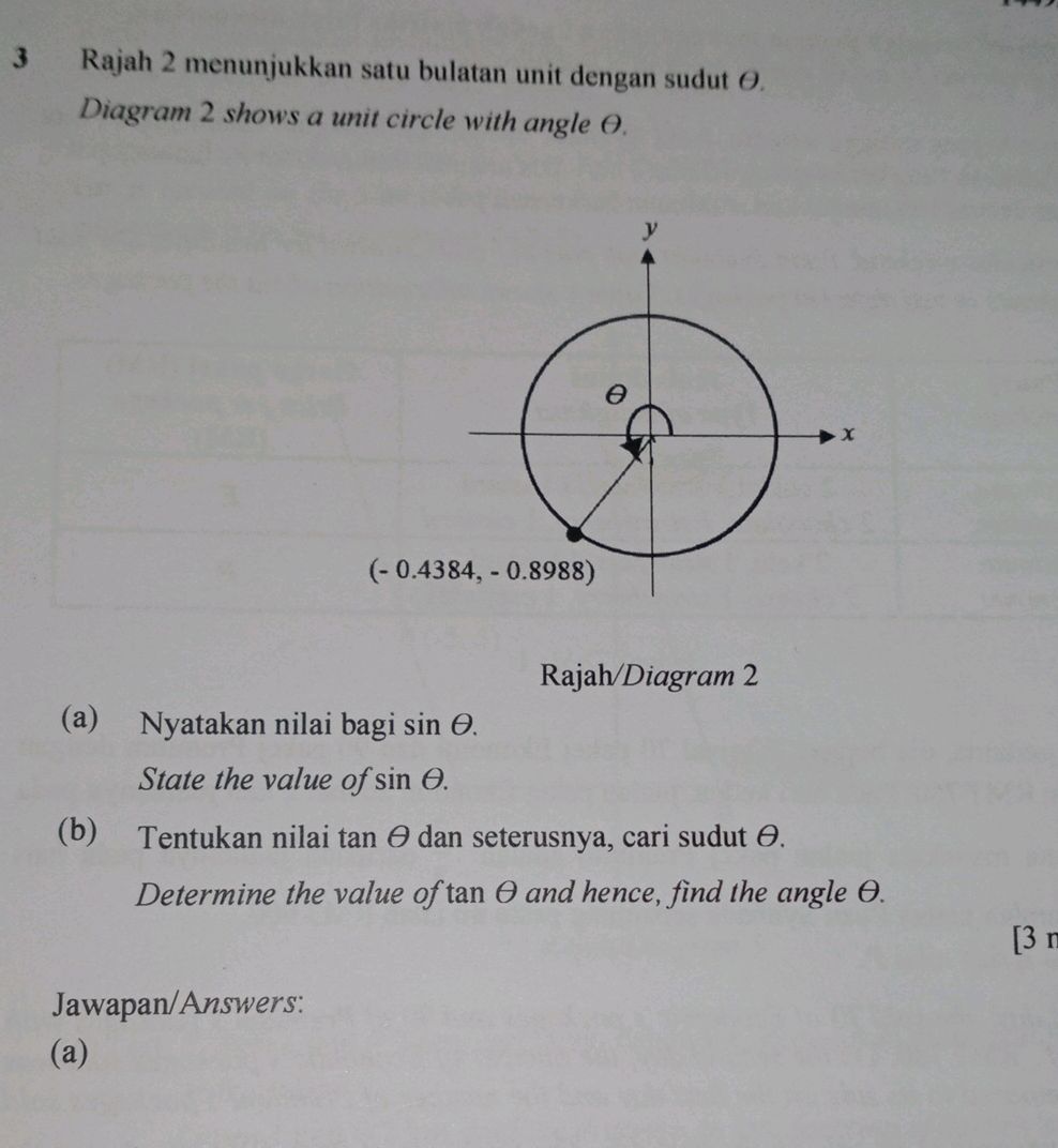 Rajah 2 menunjukkan satu bulatan unit dengan | StudyX