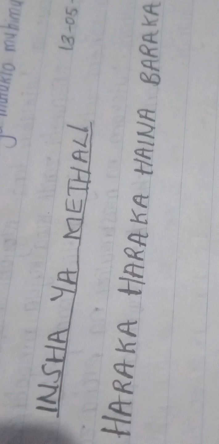 INSHA YA METHALI HARAKA HARAKA HAINA BARAKA | StudyX