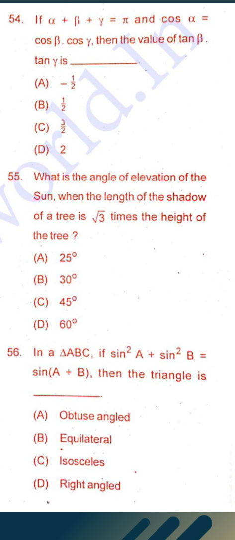 54. If \( + + = \) and \( = | StudyX