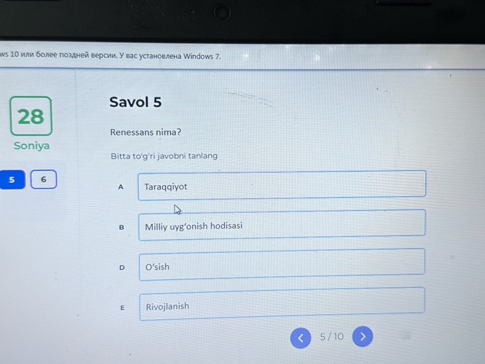 Savol 5 Renessans nima? Bitta to'g'ri | StudyX